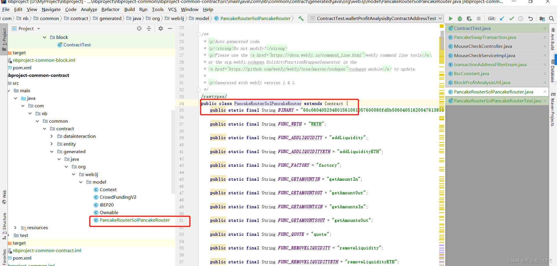 【java应用web3】web3j中，顺利编译智能合约sol为java文件的正确方式。并在java中调用智能合约-CSDN博客
