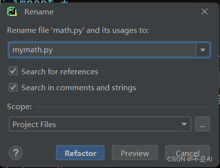 【项目管理】【Python】终端报错：ImportError: cannot import name ‘str_to_long‘ from ...