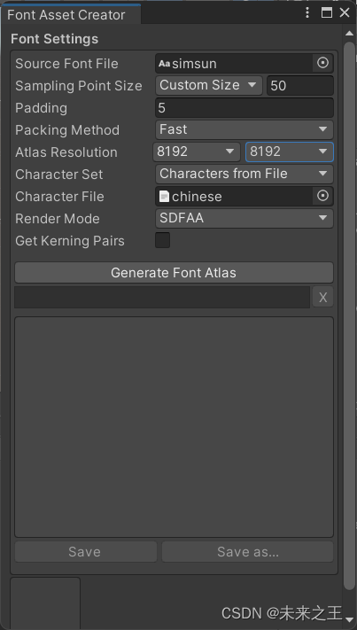 unity3D UI中使用文中字体出现框的解决方法_unity inpufield中文显示一个框-CSDN博客