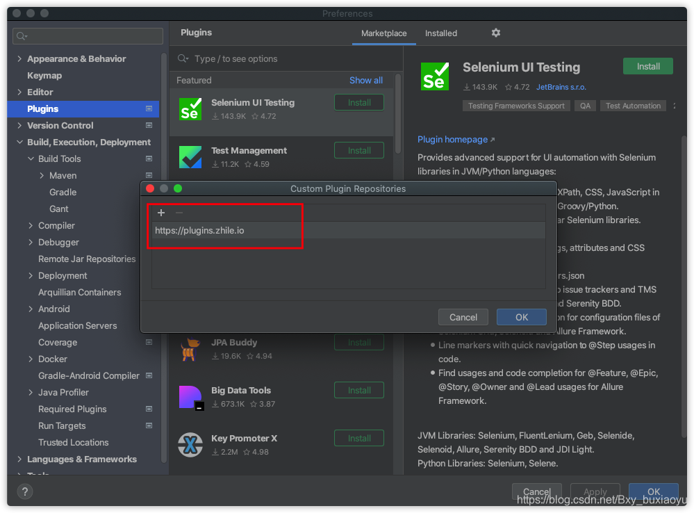 IDE Eval Reset 插件安装使用_idea eval 不生效-CSDN博客