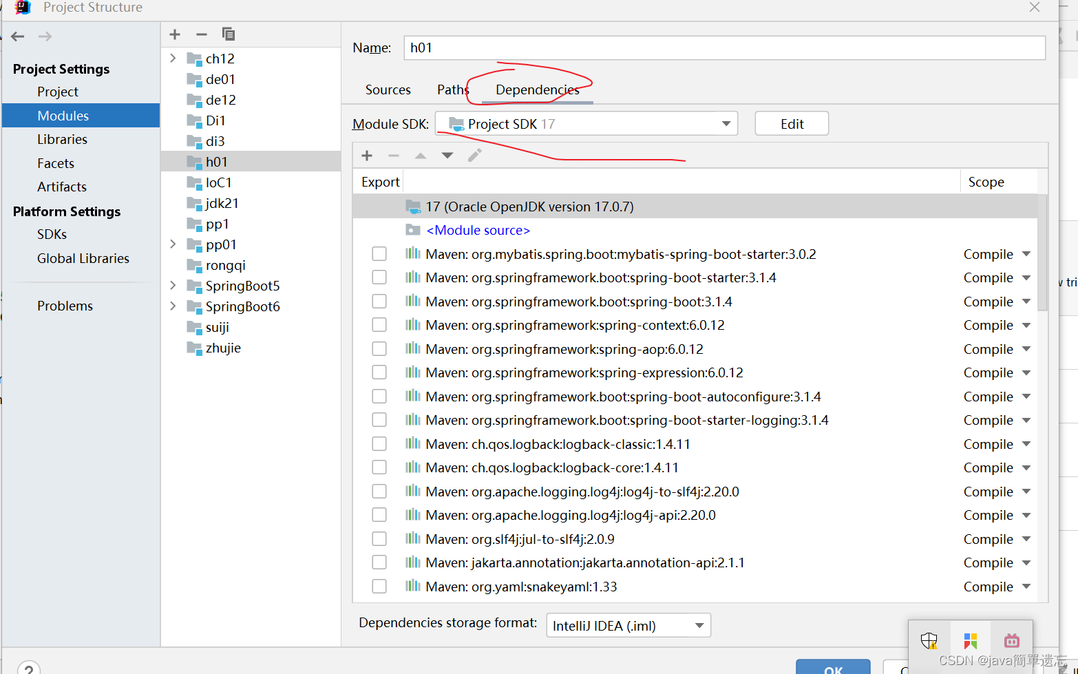 idea如何更改项目（模块）的JDK版本？？？_idea修改项目jdk版本-CSDN博客