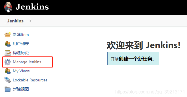 Jenkins 配置windows服务器为slave节点_jenkins slave windows-CSDN博客