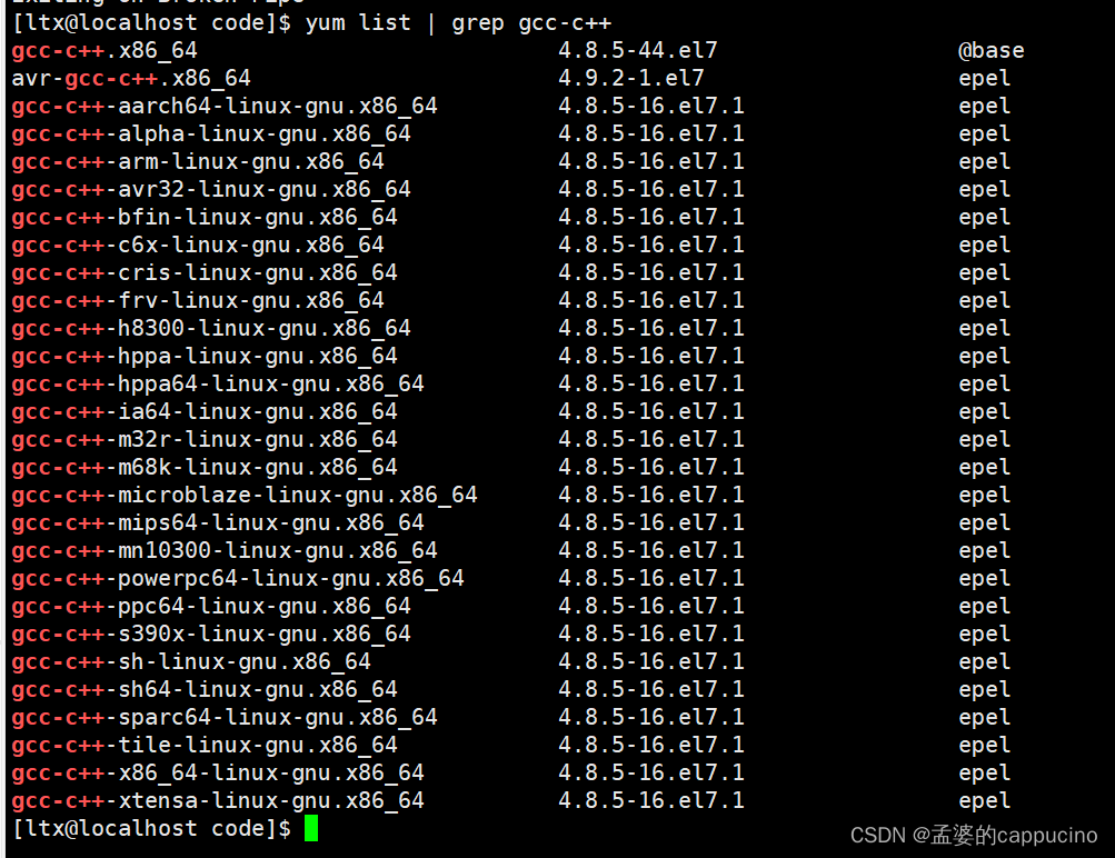 Linux中的工具：yum，vim，gcc/g++，make/makefile，gdb_linux中vim makefile-CSDN博客