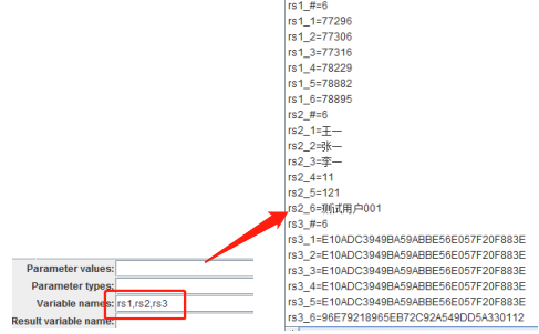JMeter连接数据库_jmeter 连接dws-CSDN博客