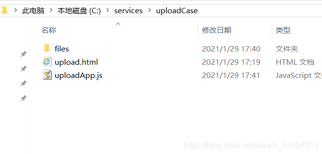 nodejs使用multer与multipary完成单文件多文件上传_node multiparty和multer区别-CSDN博客