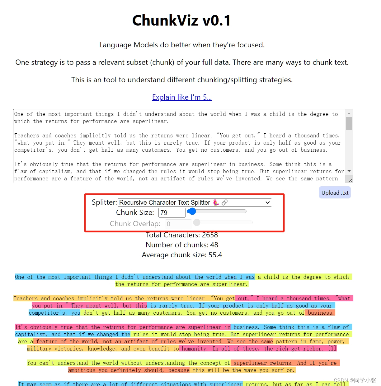 深入探索LangChain：AI大模型数据操作指南——从文本加载到向量检索_大模型langchain读取pdf和word文件-CSDN博客