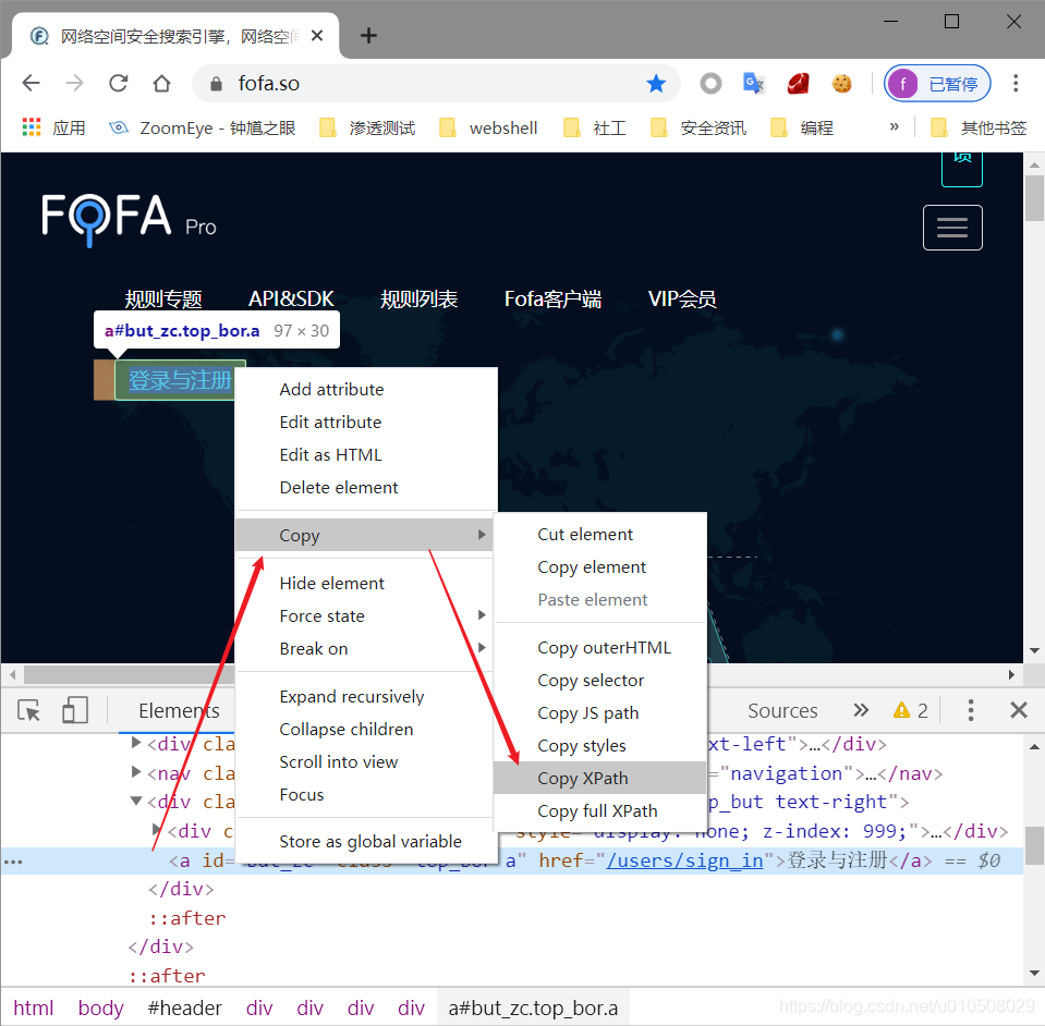 Python Selenium模拟登录和读取/写入Cookies_selnium如何手动插入cookie-CSDN博客