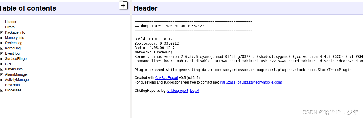 android ChkBugReport 的安装-CSDN博客