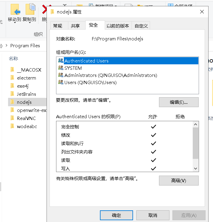 初识Sringboot3+vue3环境准备_vue3支持jdk版本-CSDN博客