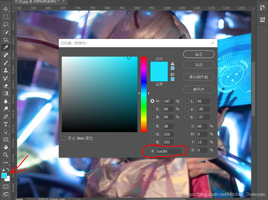 CSS3——PS基本操作_css 吸管-CSDN博客