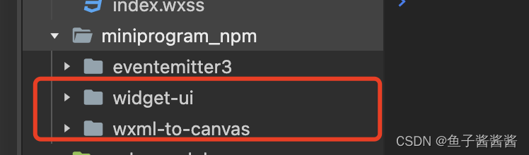 uniapp中如何使用小程序的wxml-to-canvas插件_uniapp wxml-to-canvas-CSDN博客