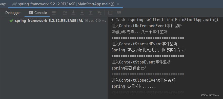 Spring 学习之扩展点总结之内置事件（四）_contextrefreshedevent-CSDN博客