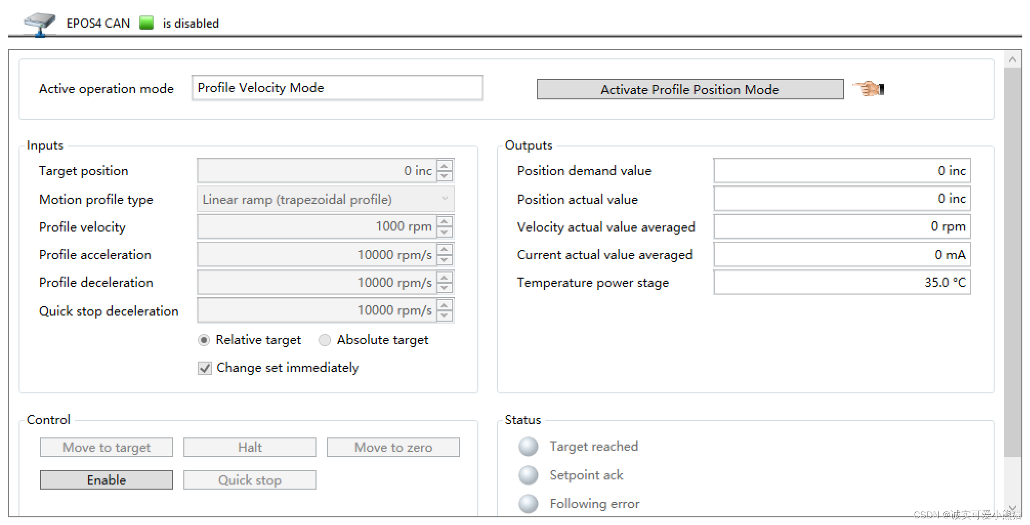 【零基础 STM32通过CAN通信驱动Maxon电机】第一章 从采购设备到电机控制系统接线_stn32用can驱动电机-CSDN博客