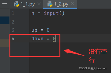 【已解决】PEP 8: W292 no newline at end of file等相关PEP 8错误与警告-CSDN博客