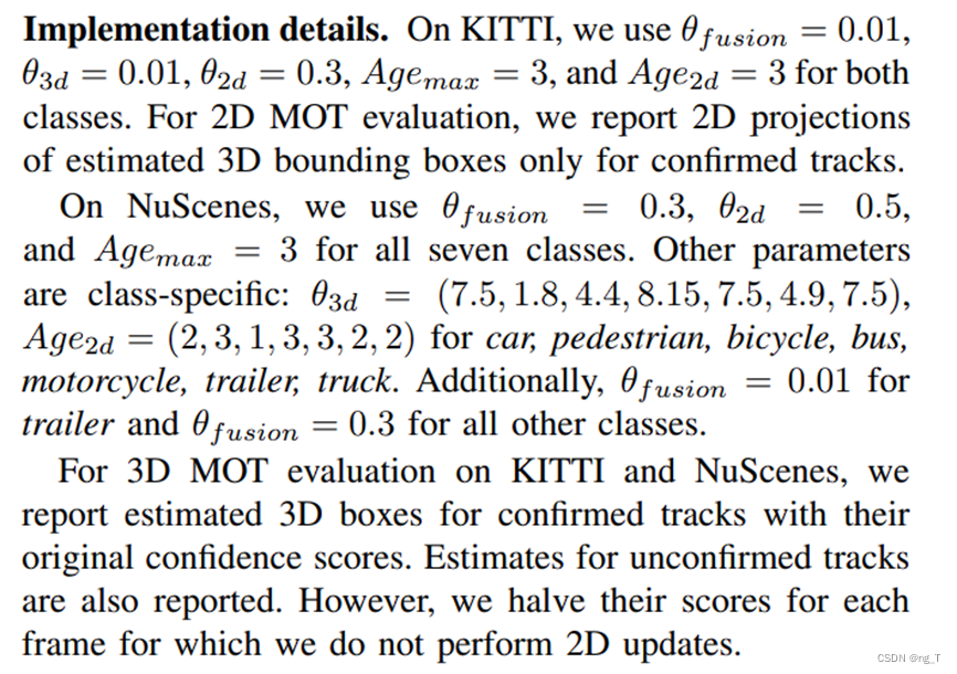 论文阅读：EagerMOT: 3D Multi-Object Tracking via Sensor Fusion-CSDN博客
