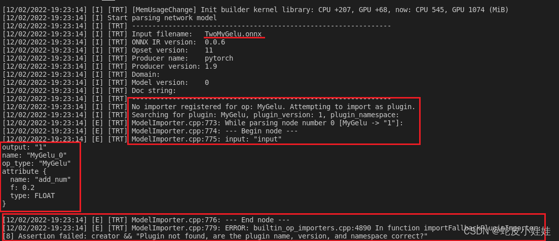 【PYTORCH ＞＞ ONNX ＞＞ TENSORRT】自定义plug-in算子解析onnx模型生成引擎详细步骤_onnx自定义算子-CSDN博客