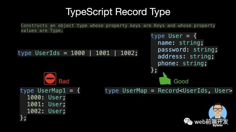 15 种TypeScript最常用的实用程序类型_typescript 实用类型-CSDN博客