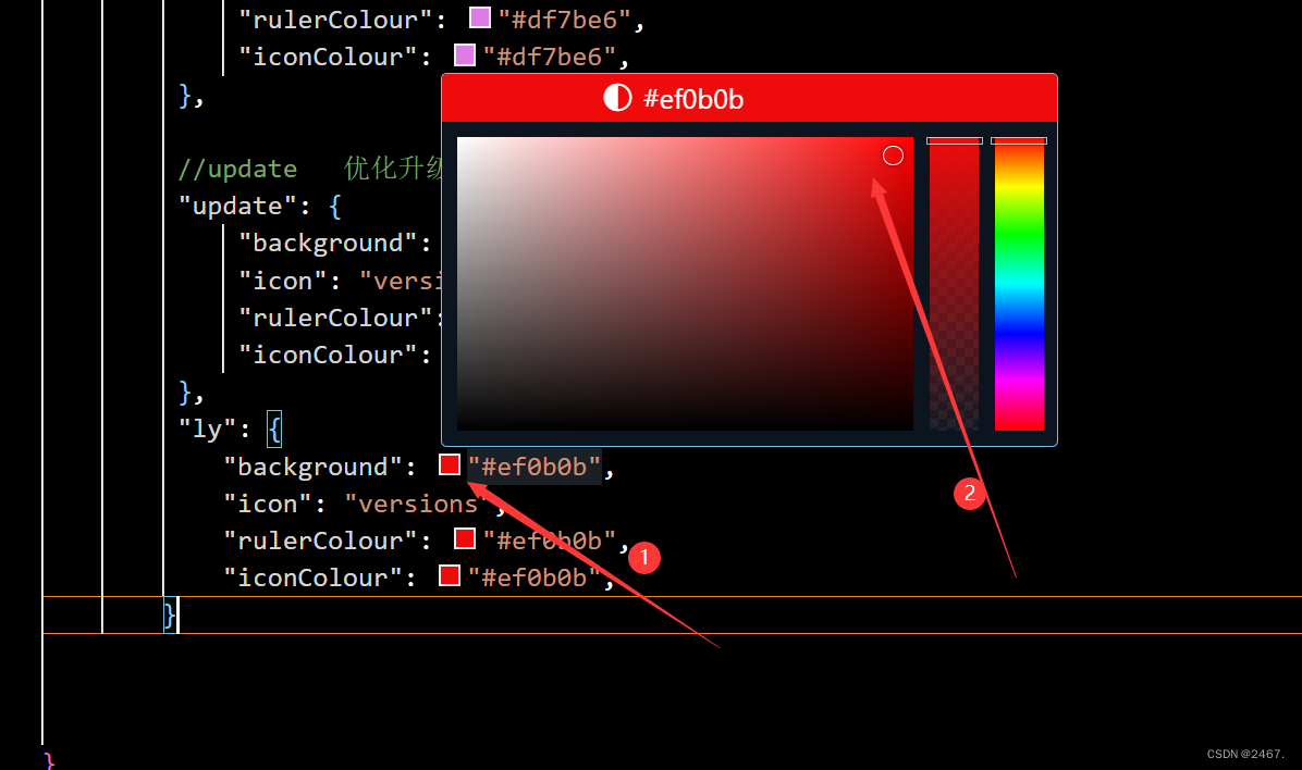 VSCODE Todo Tree配置高亮显示_vscode todo高亮-CSDN博客
