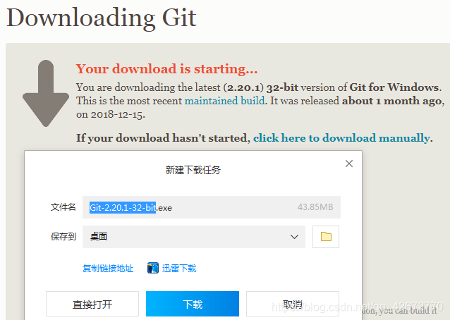 gVIM在Windows配置，git,curl, vundle_gvim winsize-CSDN博客