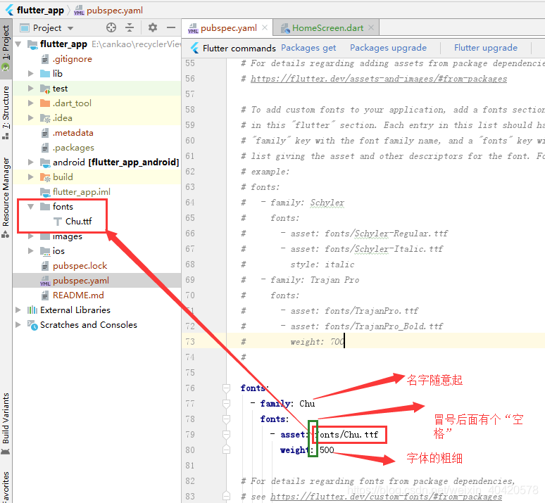 flutter学习四：使用自定义字体_flutter textstyle. ttf-CSDN博客