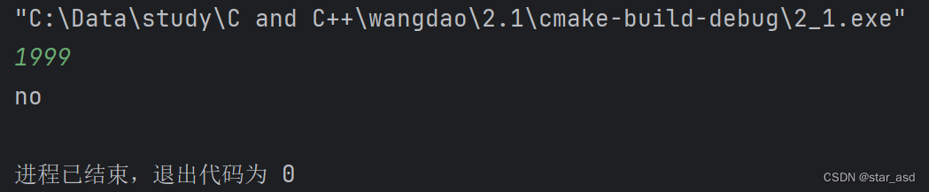 王道c语言督学营/OJ练习题，带解析版（25年持续更新）_王道oj-CSDN博客