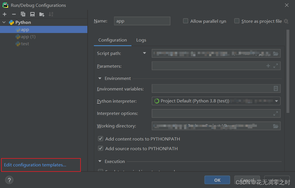 在PyCharm中分别实现在run窗口运行和在Python with Console窗口运行_pycharm怎么调出运行子窗口-CSDN博客