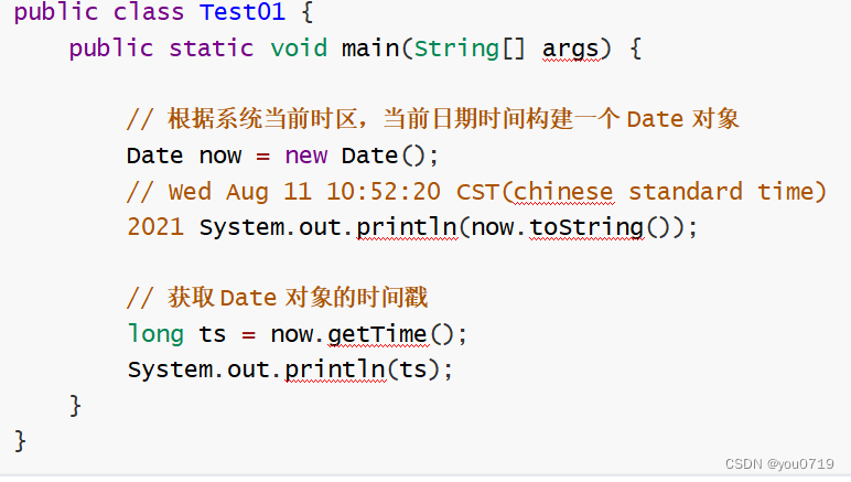 Java常用类学习（String、StringBuilder、StringBuffer、Math、Date、UUID）-CSDN博客