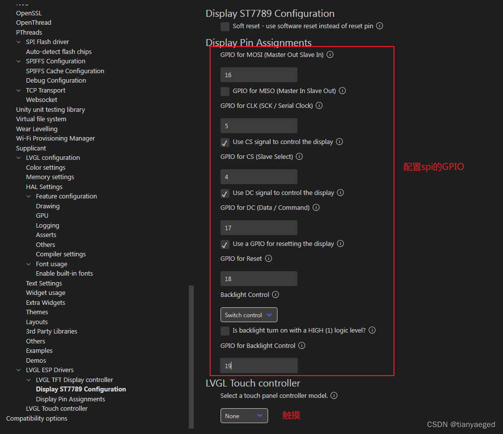 ESP32入门-移植LVGL显示music的demo_lvgl music demo-CSDN博客