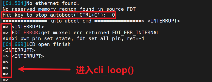 U-Boot menu菜单分析_uboot菜单-CSDN博客