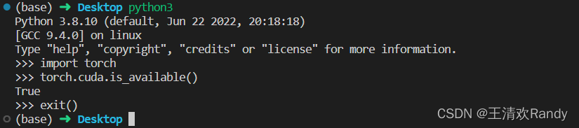 Ubuntu20.04 中已经安装 Pytorch 但 Import 报错 - 解决记录_undefined symbol: cublasltgetstatusstring, version ...
