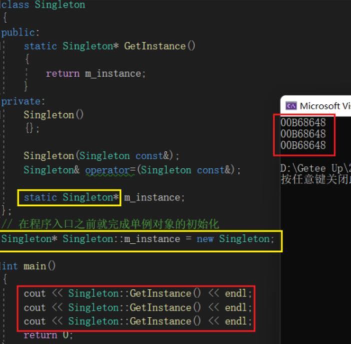 C++中禁止拷贝和限制对象创建的策略-CSDN博客
