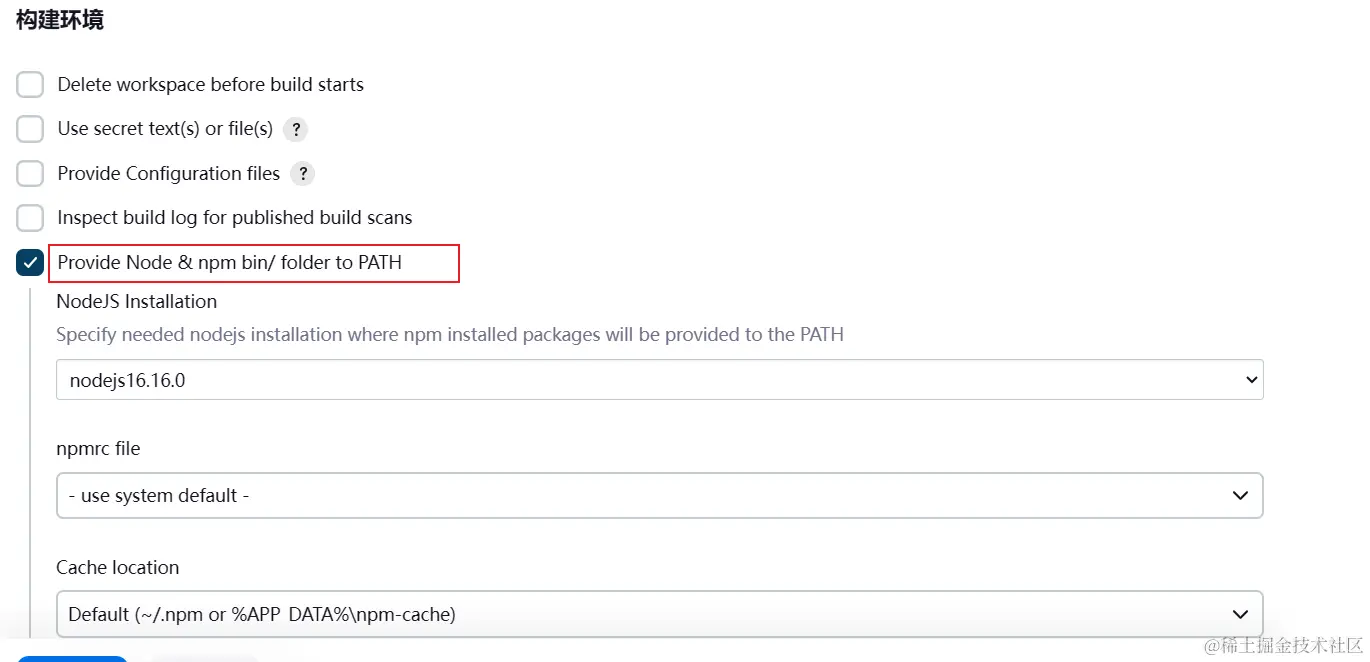 Docker + Jenkins + Nginx 实战前端自动化部署_前端项目使用docker和jekins-CSDN博客