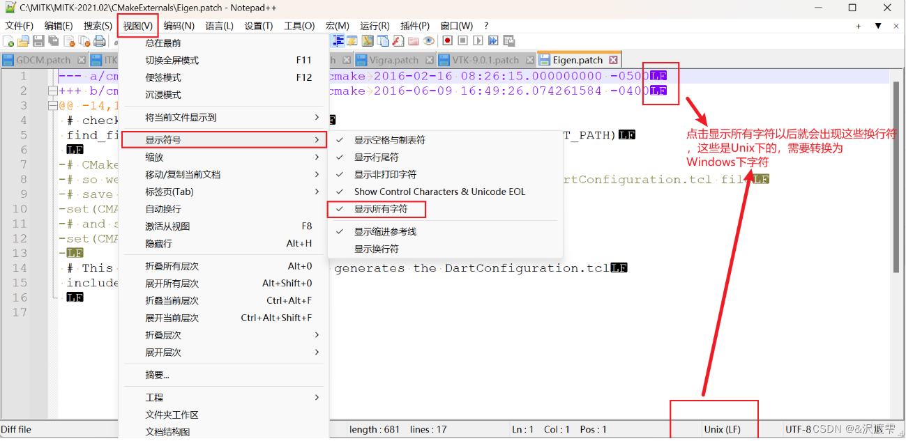 MITK详细安装教程_mitk下载-CSDN博客