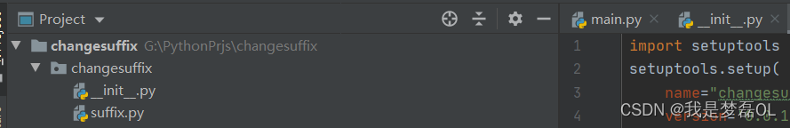 Pypi上如何上传自己的python代码并使用python 上传 Pypi Csdn博客