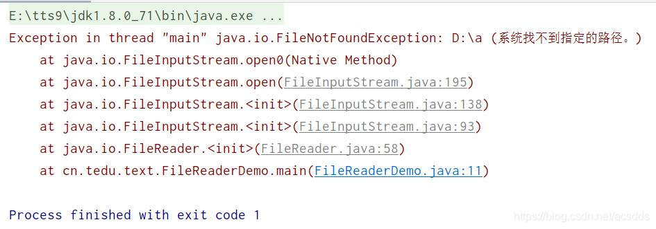 报错：Exception in thread “main“ java.io.FileNotFoundException: D:\a.txt (系统找不到指定的路径。)_exception in ...
