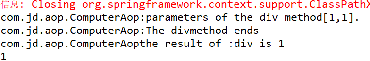 详述Spring AOP中的@Before，@After，@AfterReturning，@AfterThrowing和@Around_spring aop before-CSDN博客