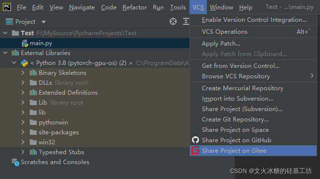 [人工智能-深度学习-76]：环境 - Pycharm支持github、gitee版本控制_pytorch gitee版本控制-CSDN博客