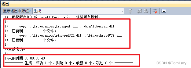 【EXata】在 Visual Studio 2010 上编译与调试 EXata_exata与opnet-CSDN博客