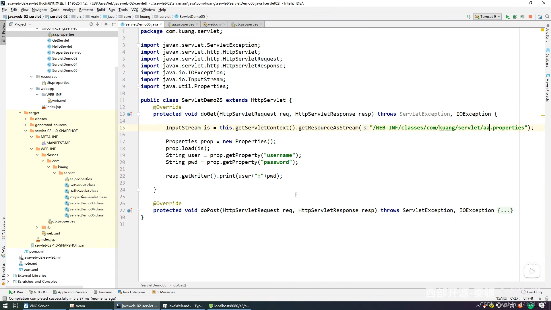 Servlet映射原理与ServletContext在Web应用中的共享,-CSDN博客