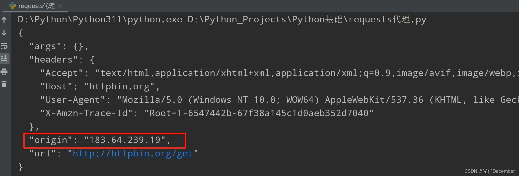 【Python从入门到进阶】41、有关requests代理的使用_requests使用代理-CSDN博客