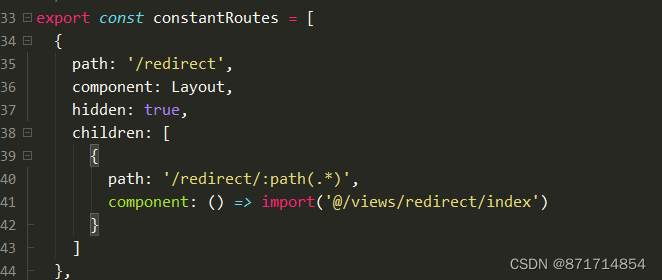 vue-admin-template TagsView标签导航栏以及页面刷新_vue-element-admin f5刷新页面,让tagsview保留-CSDN博客