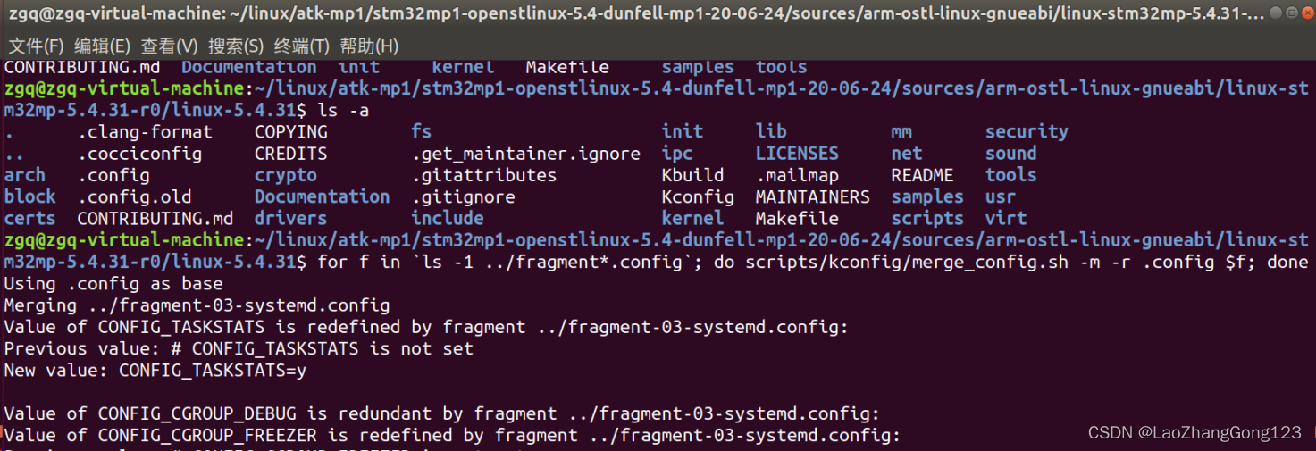 Linux第49步_移植ST公司的linux内核第1步_获取linux源码_stm32mp1linux内核配置-CSDN博客