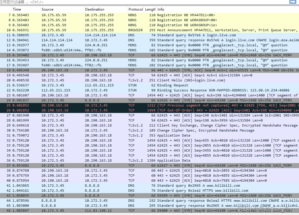 星灿的学习日记—Ctf misc之流量分析_ctf misc usb-CSDN博客
