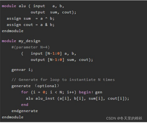Verilog语法generate_for的使用_verilog generate for用法-CSDN博客