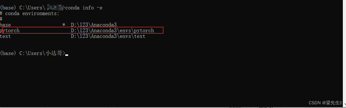 解决Anaconda安装pytorch环境出现InvalidArchiveError问题_>>> conda create -n pytorch python=3.9 file