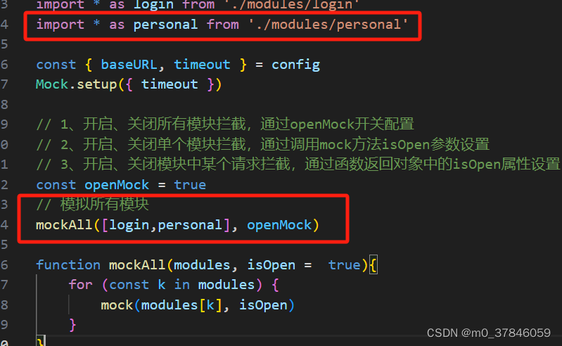 vue3+elementplus+ts搭建权限管理系统--8_vue elementplus后端管理系统ts-CSDN博客