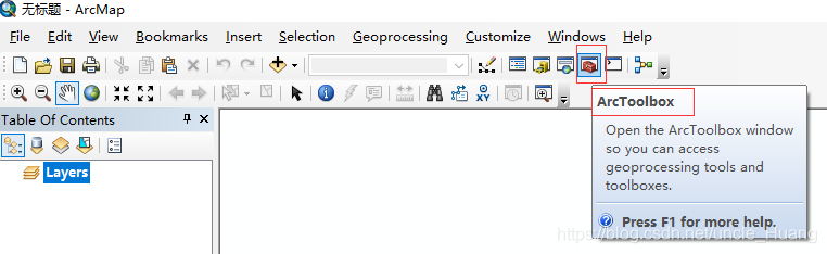 将三维shp转二维面：ArcMap与SuperMap方法对比-CSDN博客