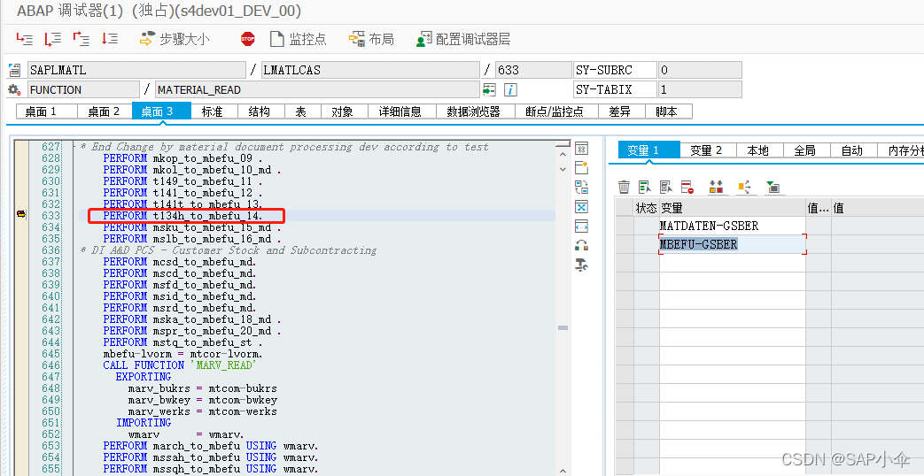 SAP ABAP MIGO 561 FN 031 部门0001不存在_业务部门 0001 不存在-CSDN博客