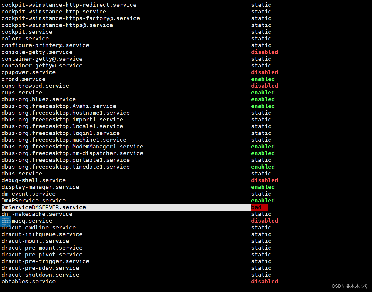 Failed to enable unit: Unit file DmServiceDMSERVER.service does not exist.记录Linux上安装DM数据库一个报错 ...