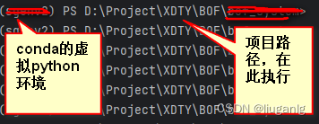 使用pyinstaller 打包python + pyqt5程序_pyinstaller打包pyqt5-CSDN博客